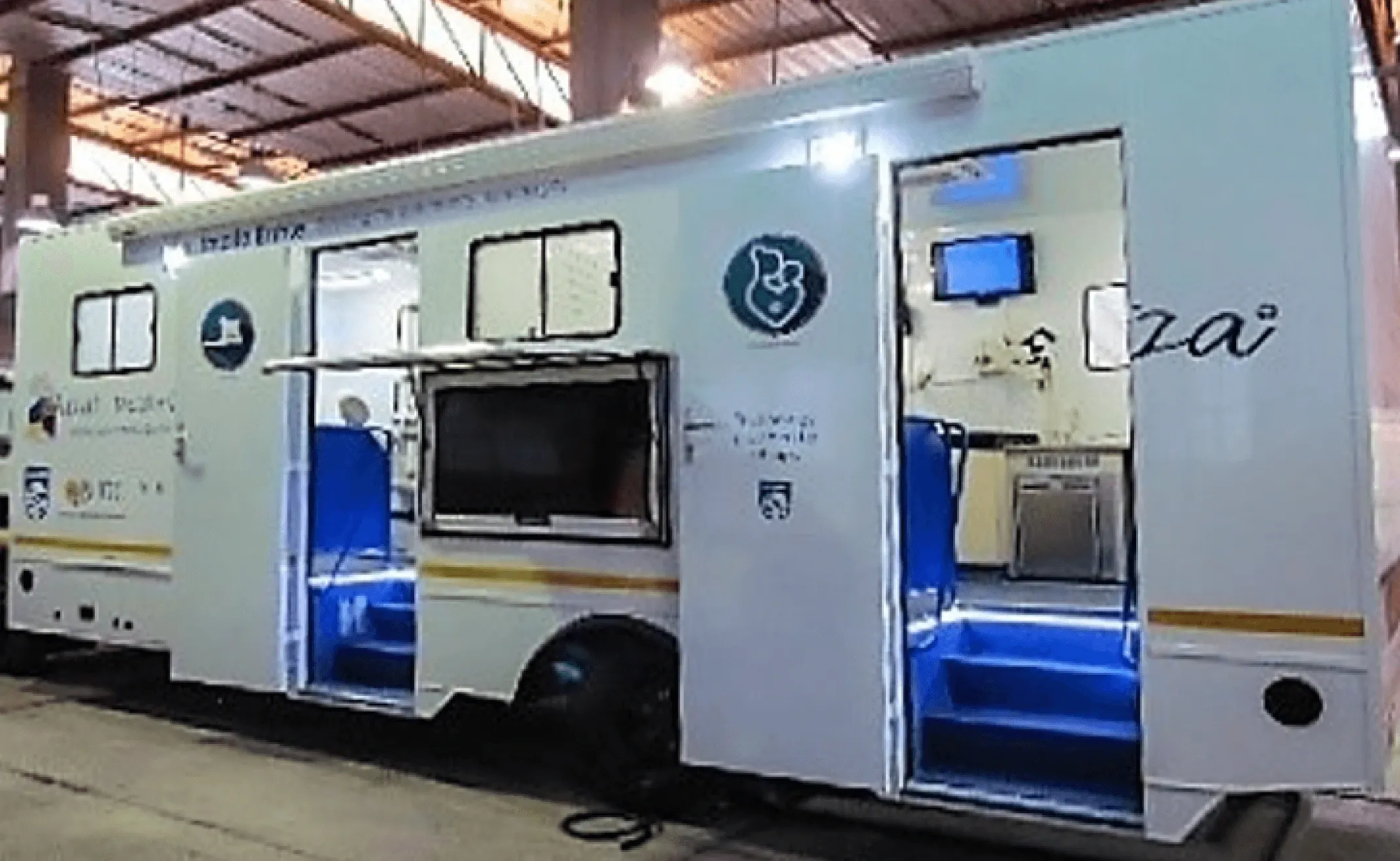 Vertice Mobile Healthcare